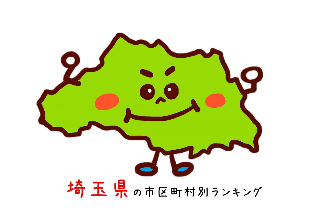 microsoft-powerpoint-%e3%83%97%e3%83%ac%e3%82%bc%e3%83%b3%e3%83%86%e3 ...